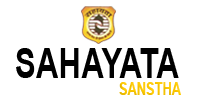 SAHAYATA SANSTHA